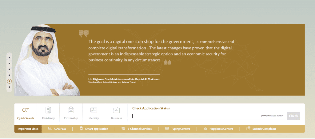 How To Check Emirates ID Status Online 2025: Step by Step
