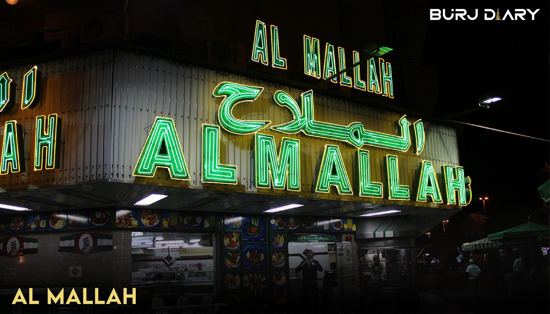 13 Best Restaurants In Dubai to Dine 2024 - Burj Diary