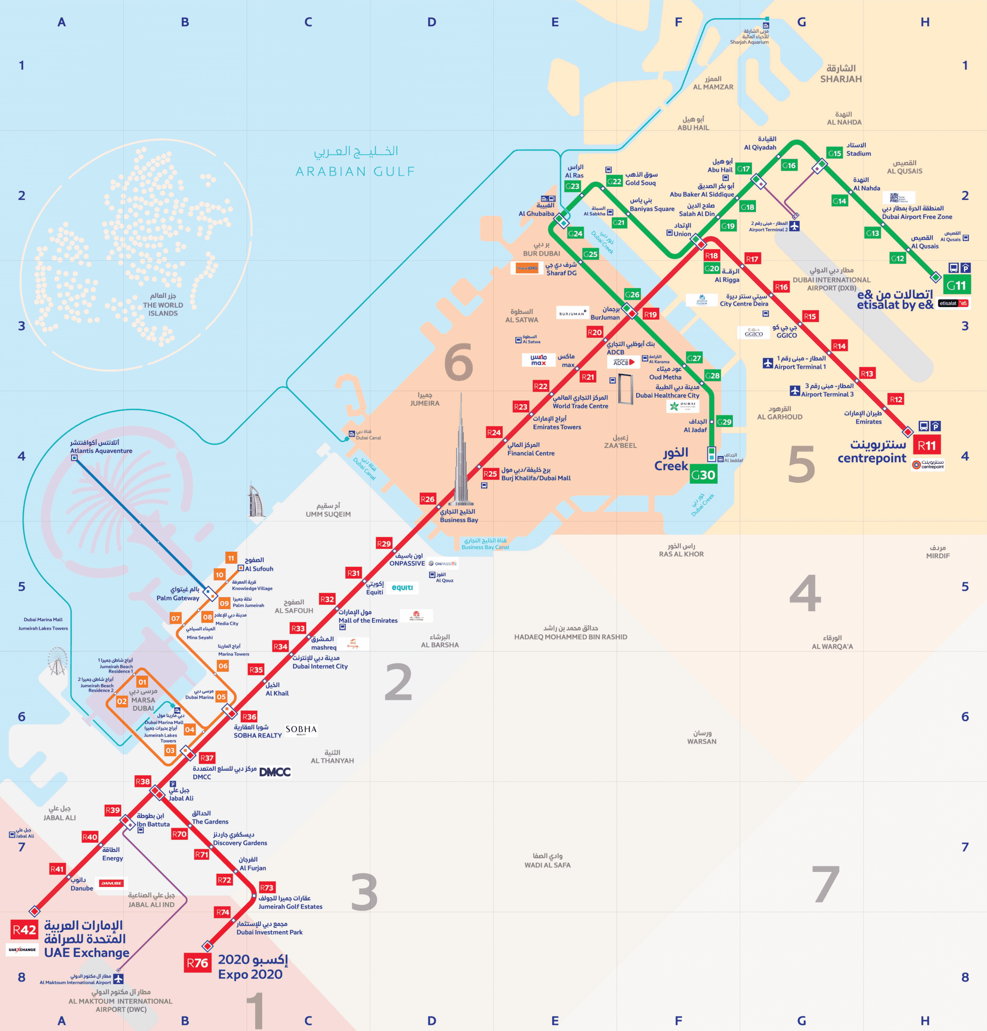 Dubai Metro Map Guide 2025: Red & Green Line Routes