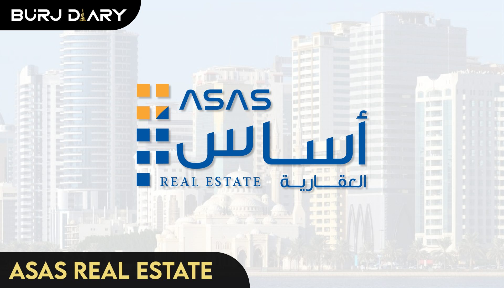 10 Best Real Estate Companies in Sharjah
