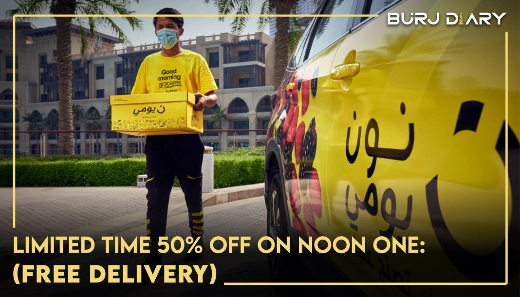 Noon Discount Codes and Offers (March 2025)