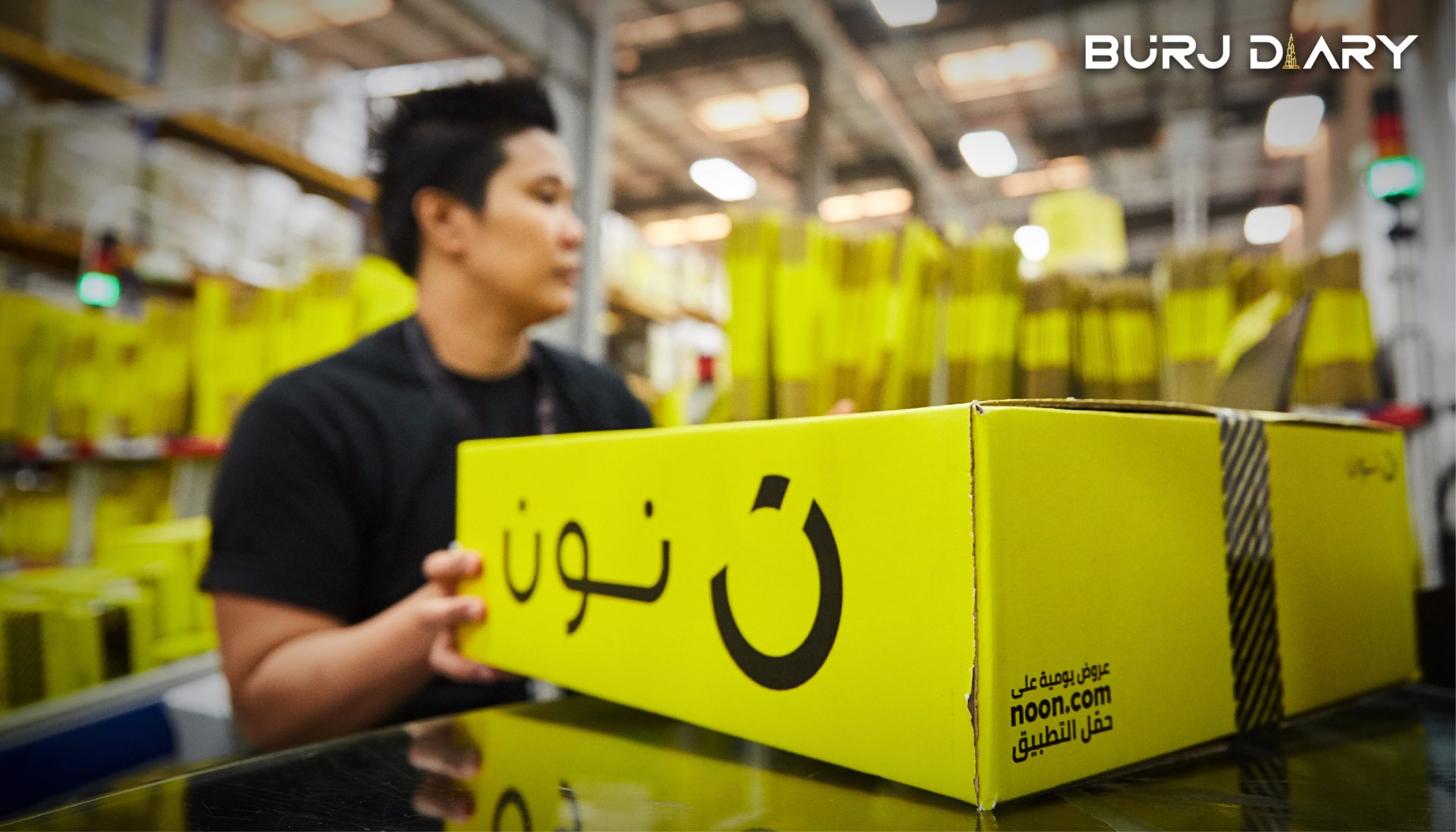 Noon Discount Codes and Offers (March 2025)