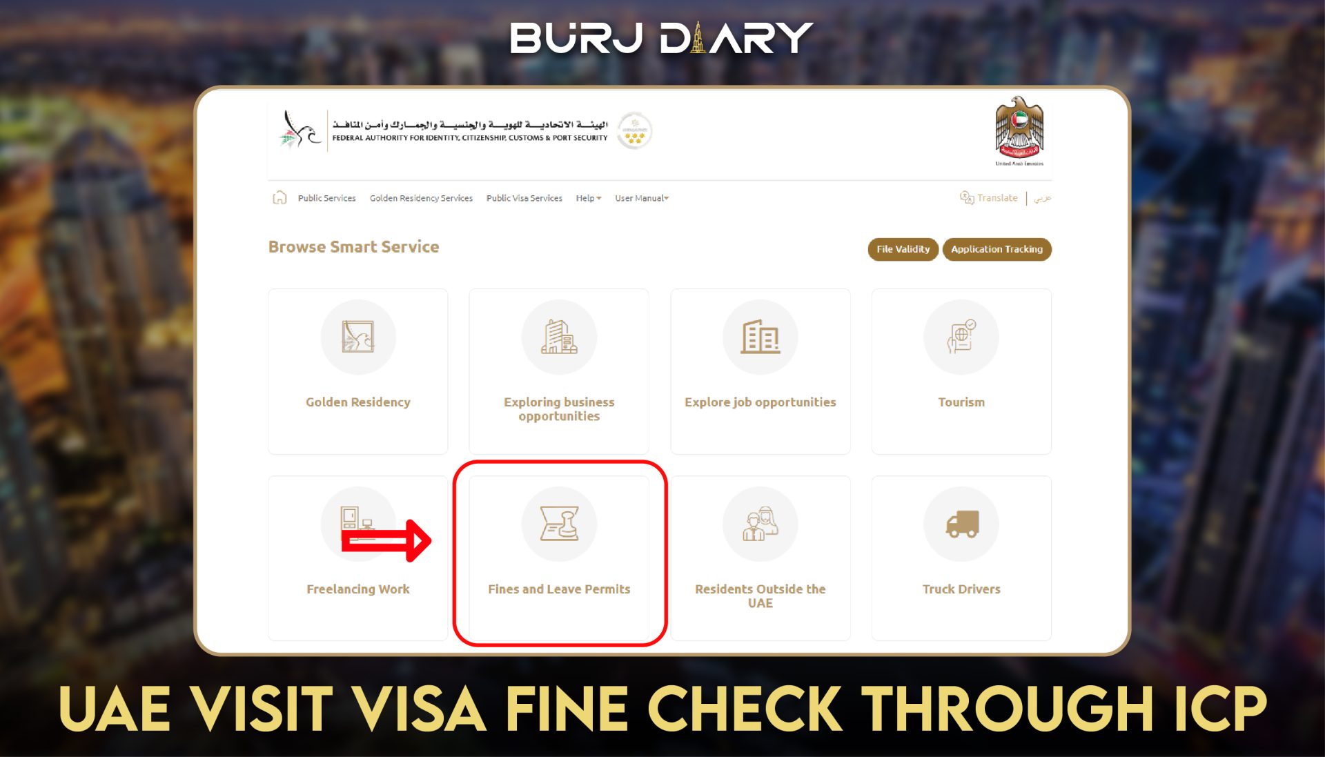 Visit Visa Fine Check: How to Check Overstay Fine in UAE