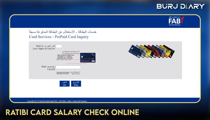Ratibi Card Salary Check Online: View Balance & History (2026) - Burj Diary