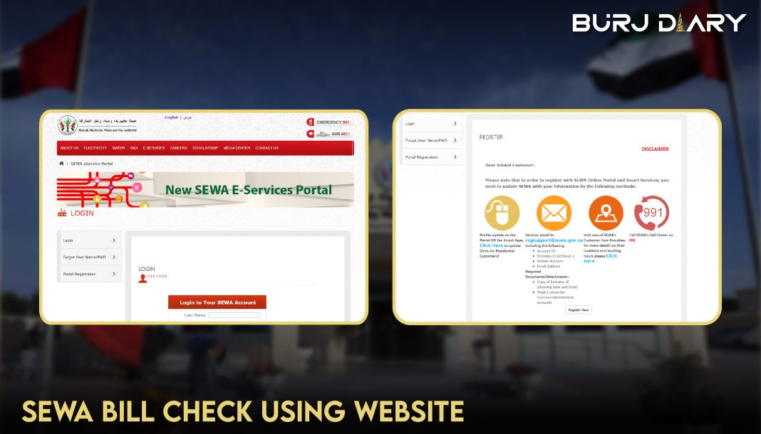 SEWA Bill Check: How to Check and Pay Online