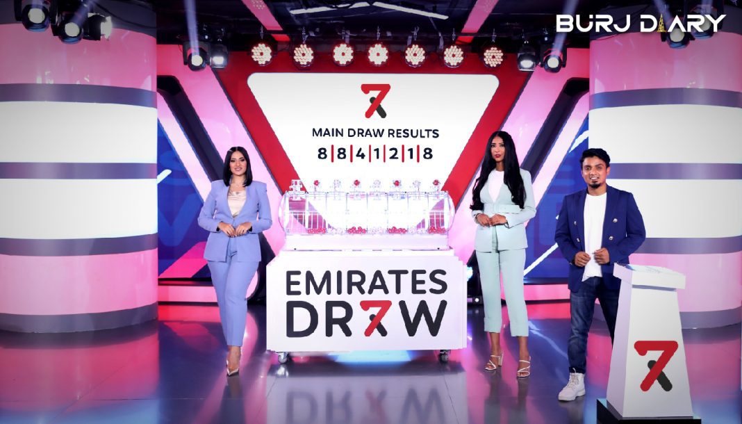 Emirates Draw Complete Guide: Fast 5, Easy6, Mega 7