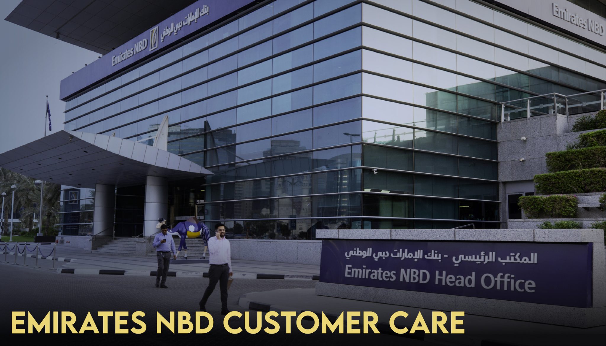Emirates NBD Customer Care Number - Burj Diary - Burj Diary