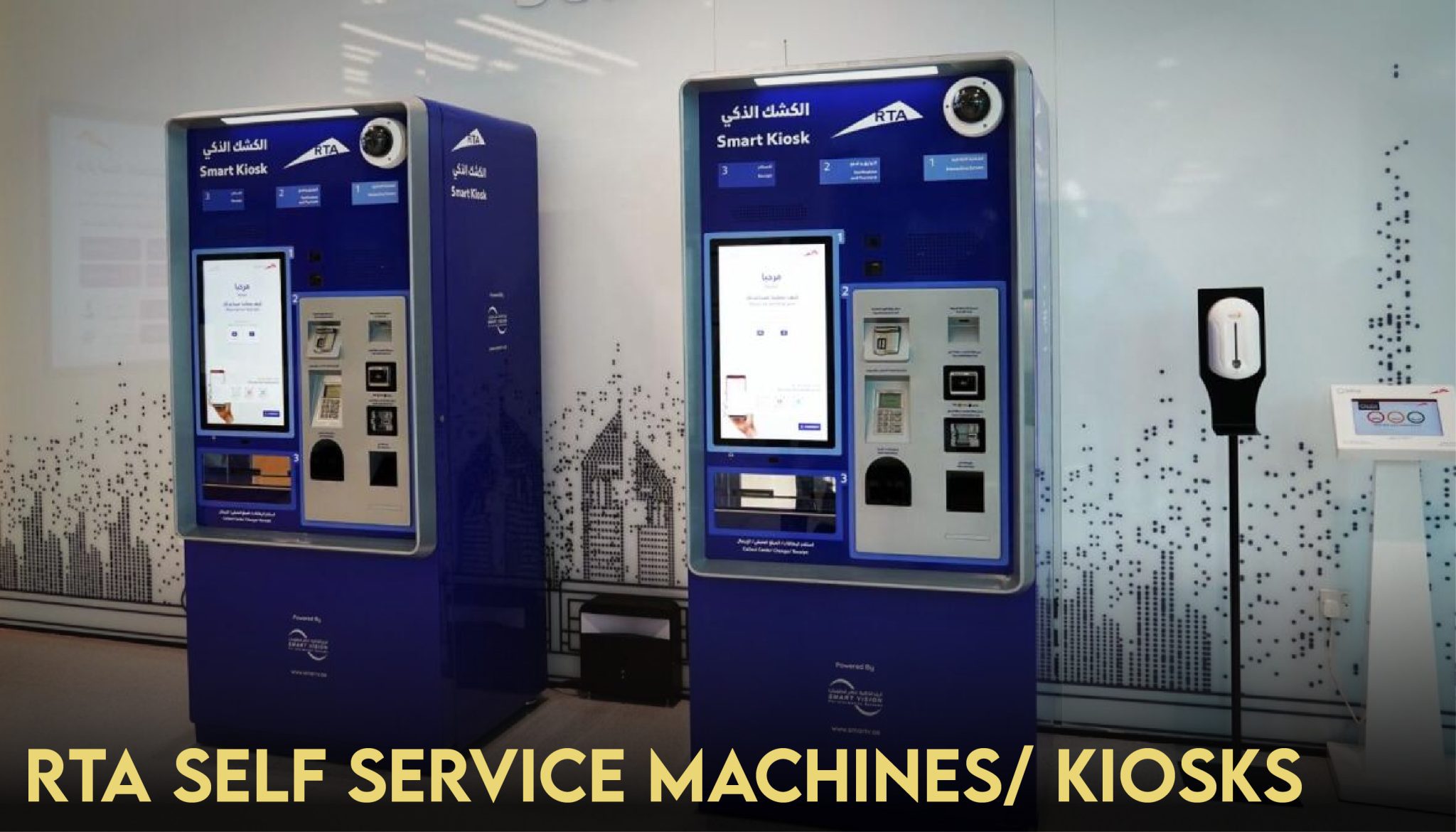 How to Apply for RTA Vehicle Renewal Online in 2025 - Burj Diary