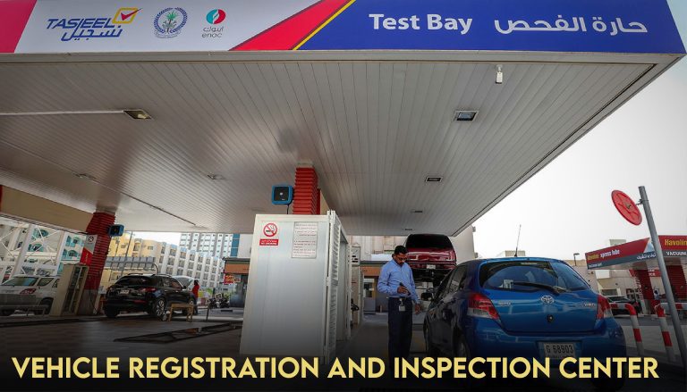 How to Apply for RTA Vehicle Renewal Online in 2025 - Burj Diary