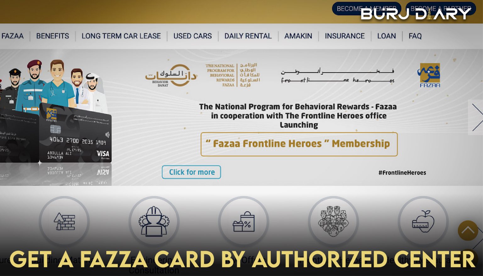 How to Get Fazaa Card: Eligibility, Requirements, Types