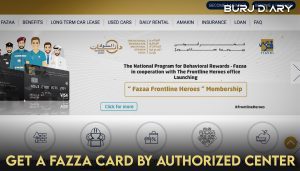 How to Get Fazaa Card: Eligibility, Requirements, Types - Burj Diary