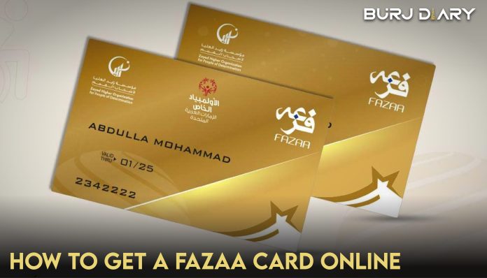 How to Get Fazaa Card: Eligibility, Requirements, Types