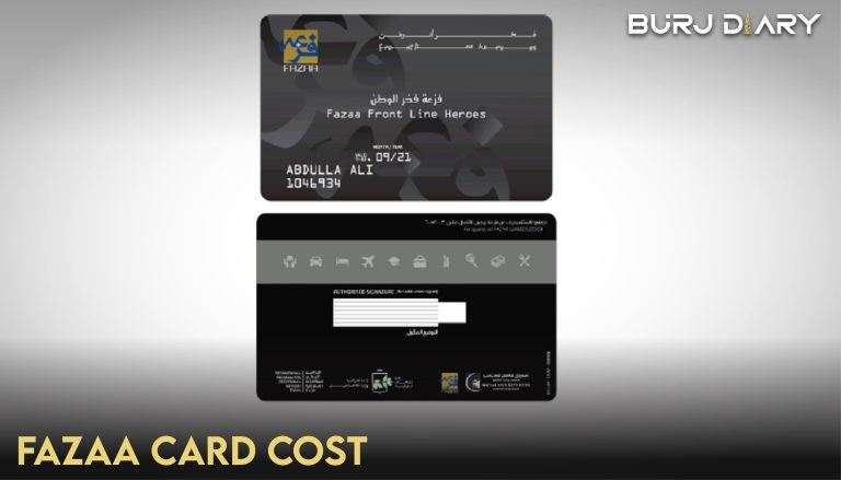 How to Get Fazaa Card: Eligibility, Requirements, Types