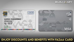 How to Get Fazaa Card: Eligibility, Requirements, Types